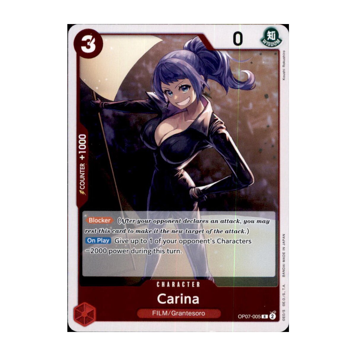 One Piece - Carina (OP07-005-V1) - Rare, 0,39